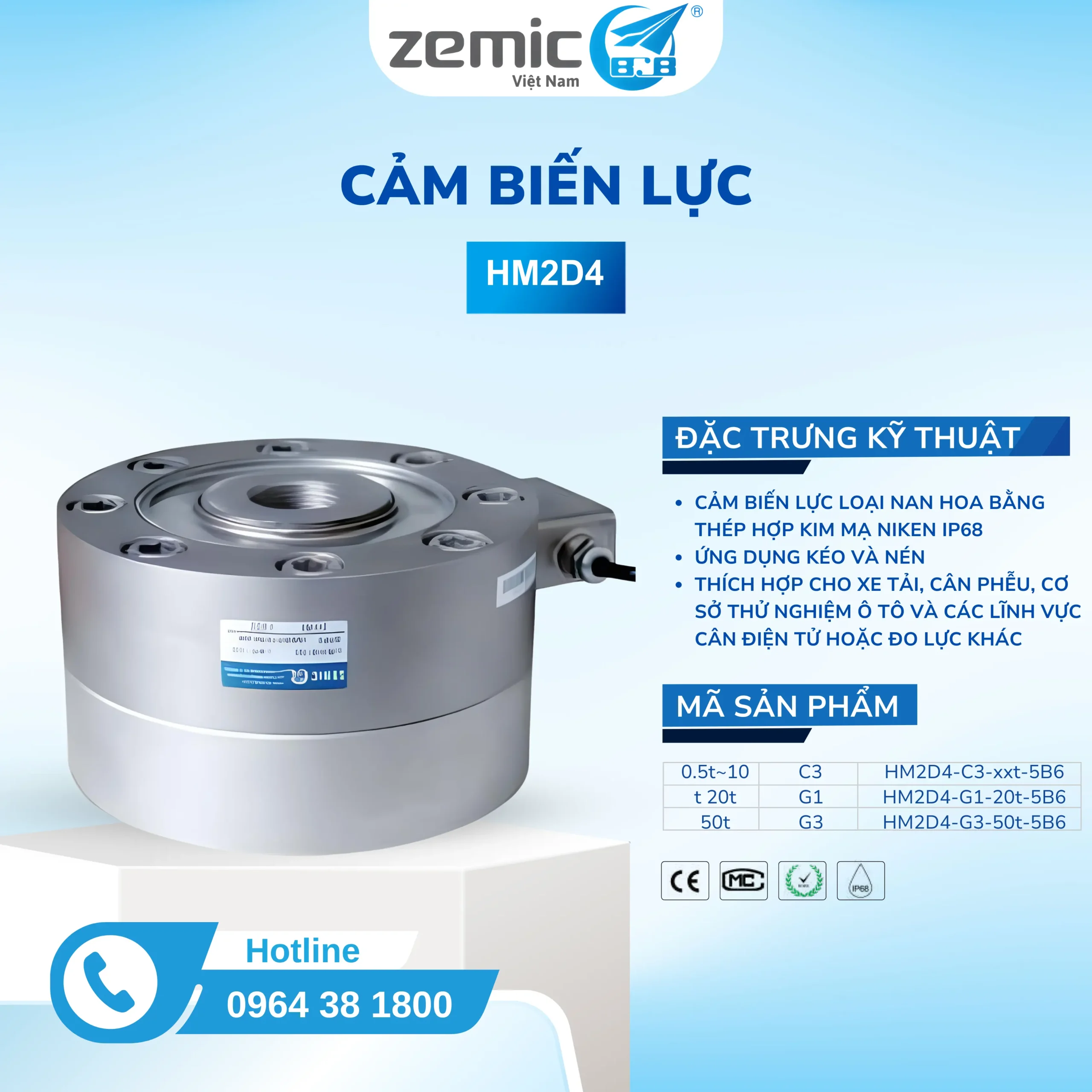 Cảm biến lực HM2D4 - Zemic Việt Nam